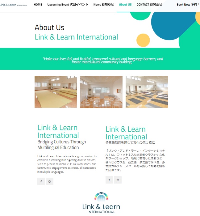 Link and Learn International リンク＆ラーン・インターナショナル